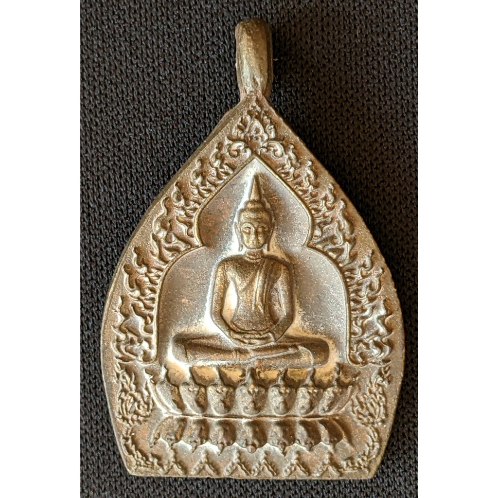 LP Sothon Chao Sua, Consecrated At Ubosot Maha-Ud, Wat Suthawas ...