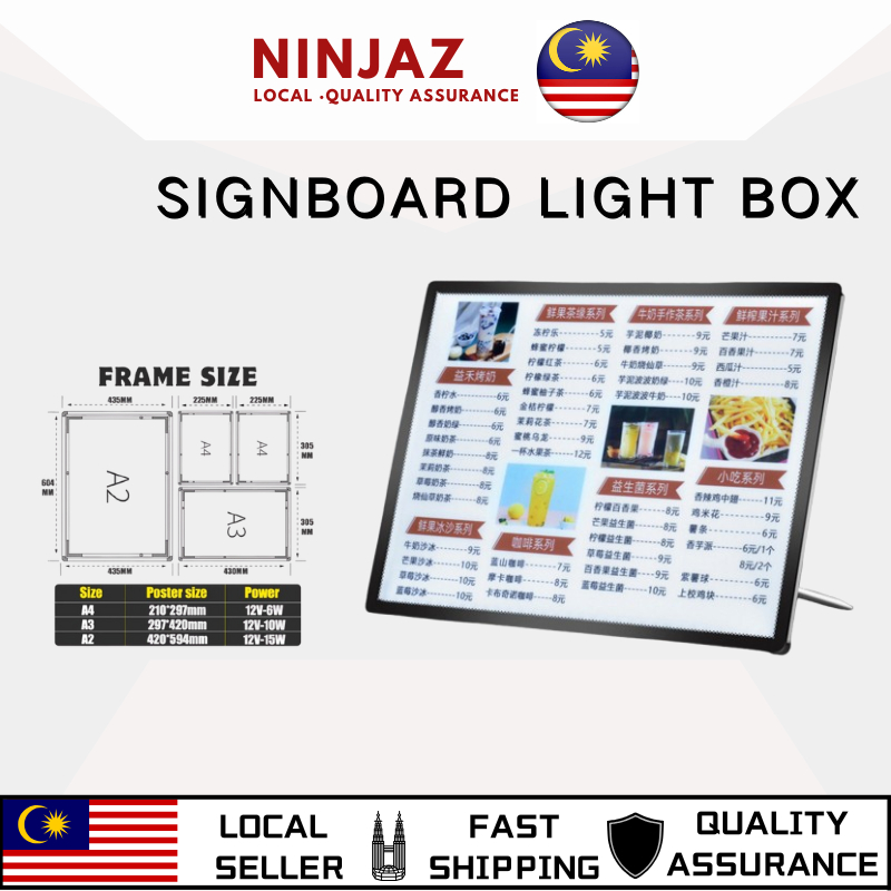 【LED】 A3 A4 Signboard Light Box Price List Menu Ordering Card Vertical ...