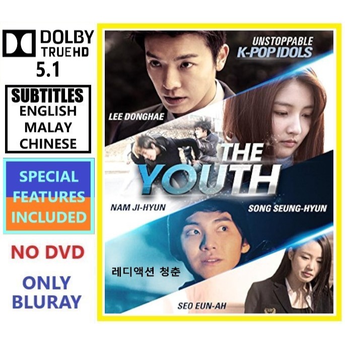 T3016 THE Y0UTH 레디액션 청춘 (2014) Korean Action Drama | Shopee Singapore