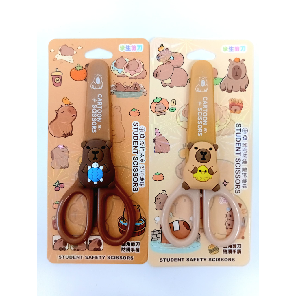 Available Fancy Capybara Cartoon Student Safety Scissors / Gunting ...