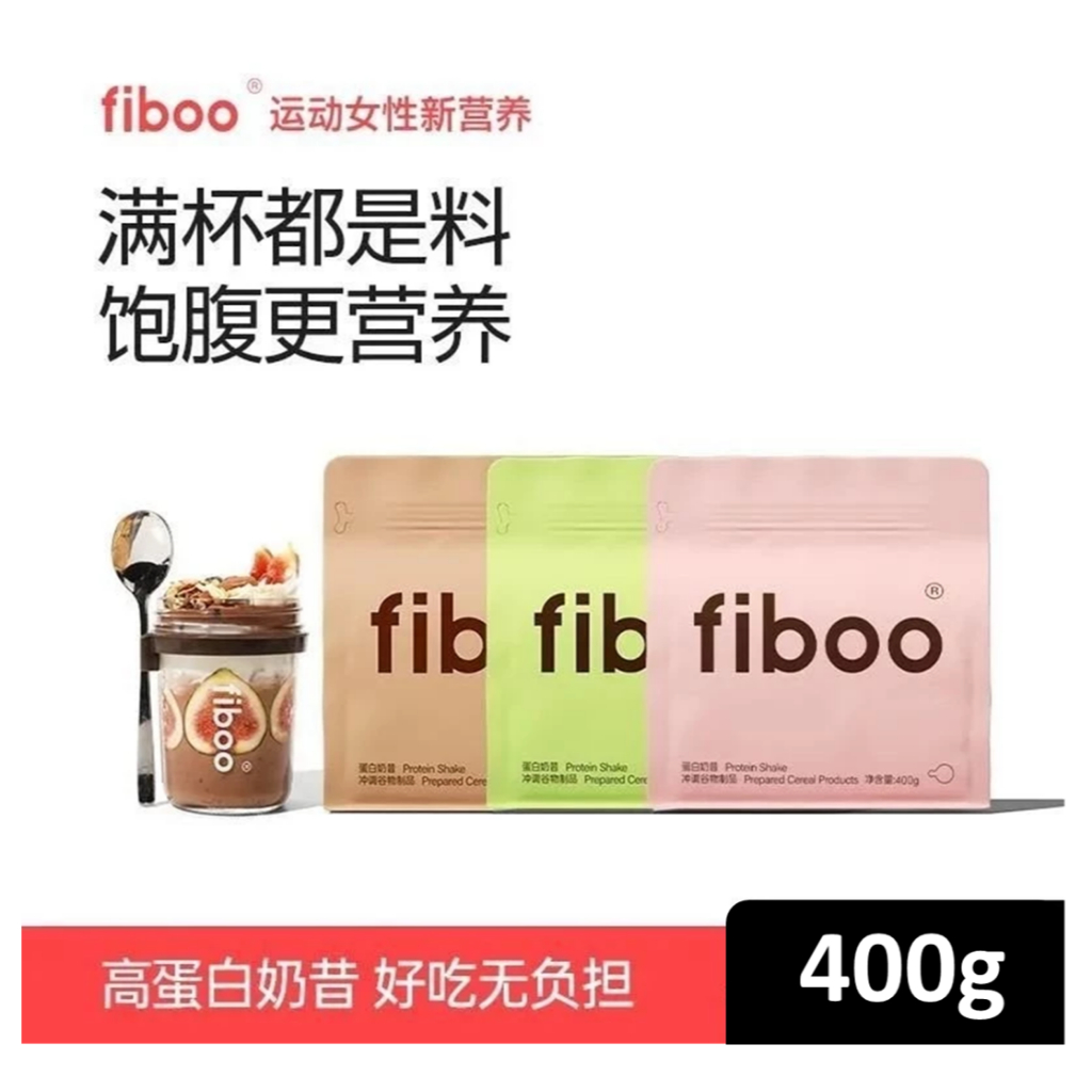 Fiboo 代餐奶昔 Fiboo High Protein Diet Shake Slimming Body Meal Replacement ...
