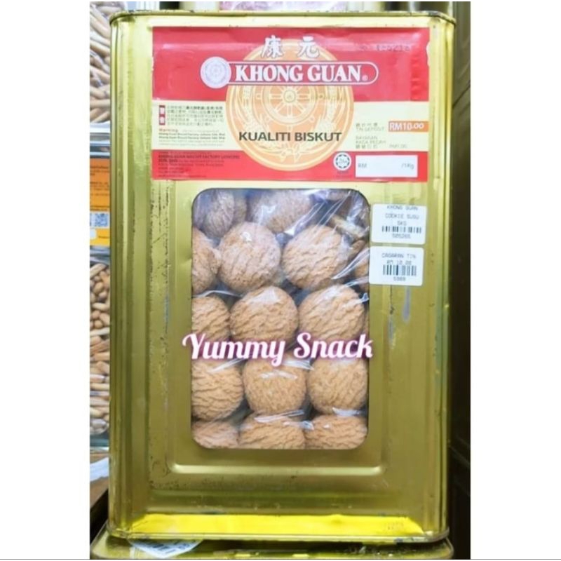 5kg Khong Guan Cookie Susu Milk Biscuit Non Deposit Tin Halal | Shopee ...