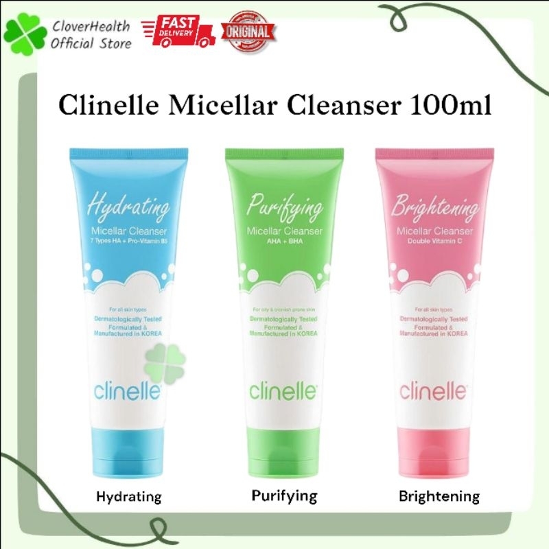 Clinelle Micellar Cleanser 100ml (Purifying /Brightening /Hydrating ...