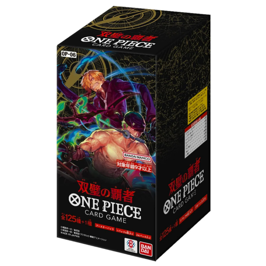 One Piece TCG OP06 RUC singles (Red deck) | Shopee Singapore