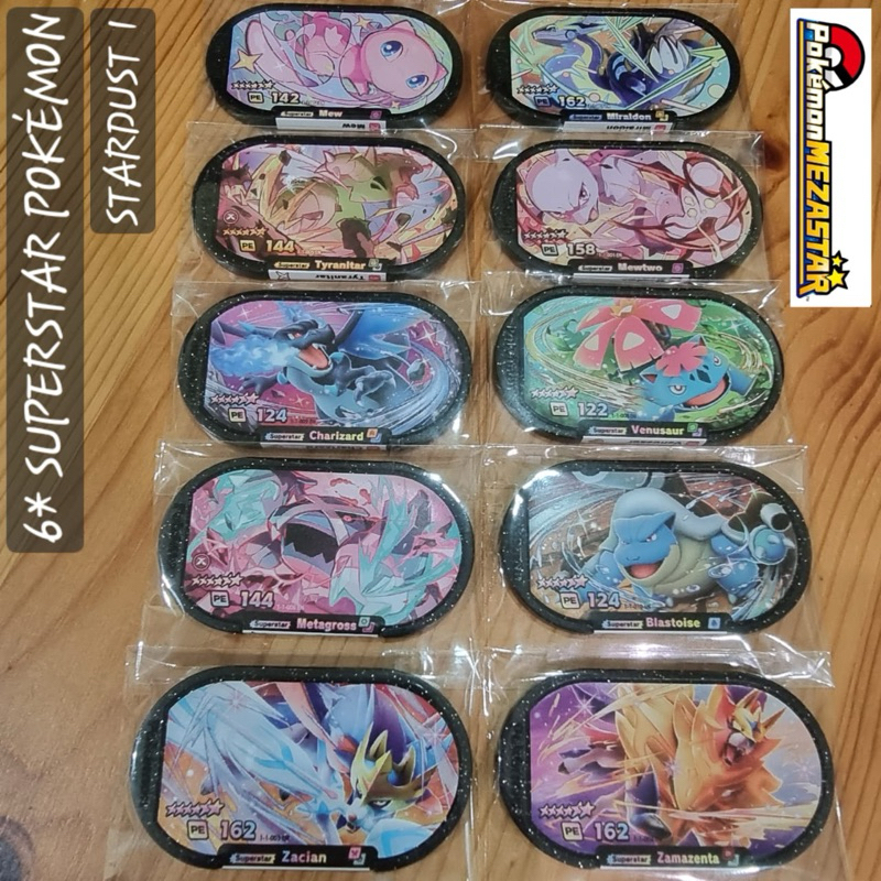 Pokemon Mezastar Stardust 1 - 6 Stars Meza Tag (Shiny Superstar ...