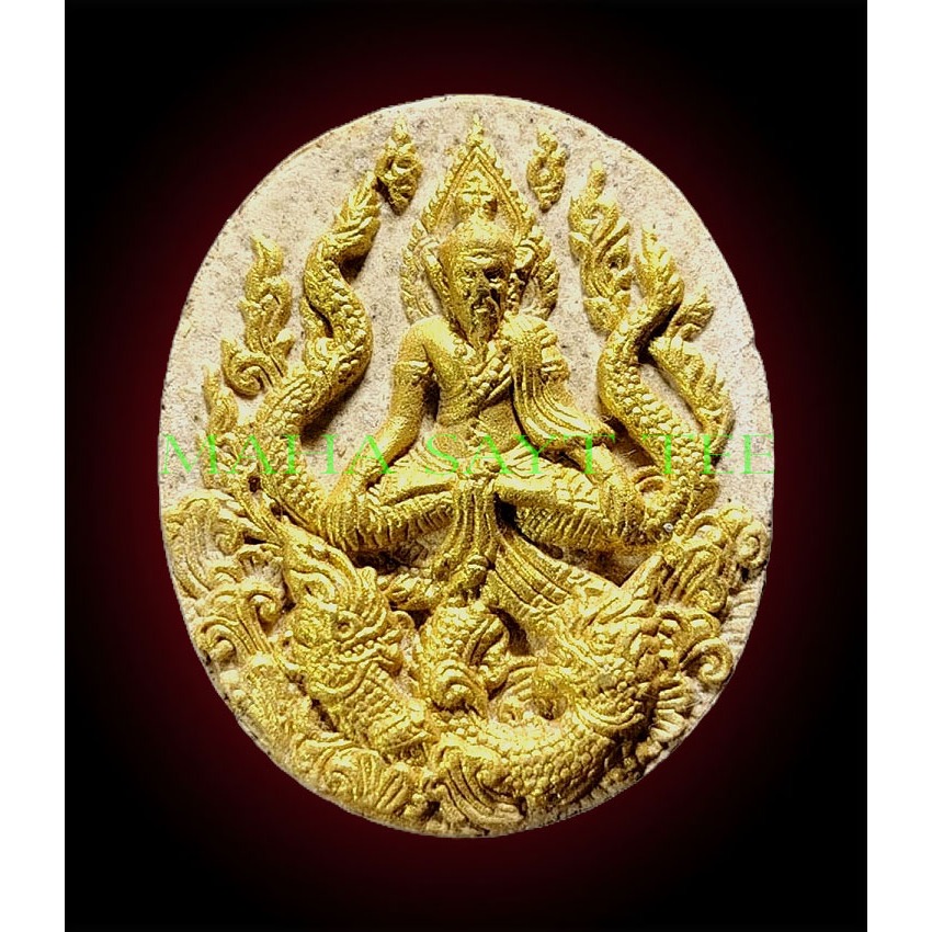 Northeast Monk LP nong Lushi Pink Amulet (lersi luang phor nong b.e ...