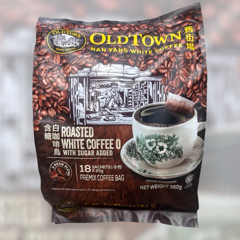 OLDTOWN White Coffee Nanyang Roasted white coffee O - 18 Sachets (360g ...