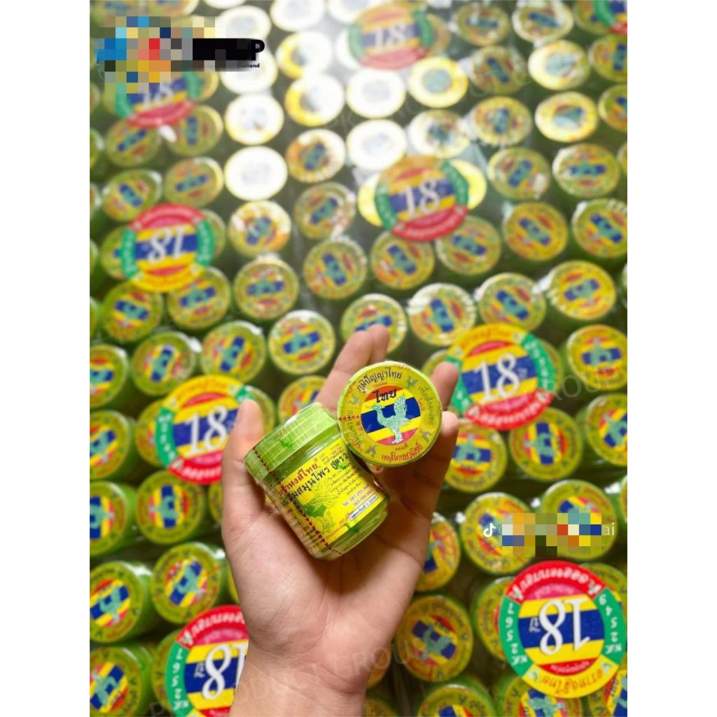 Hong Thai Compound Herb Inhaler 1 DOZEN 12PCS | Shopee Singapore