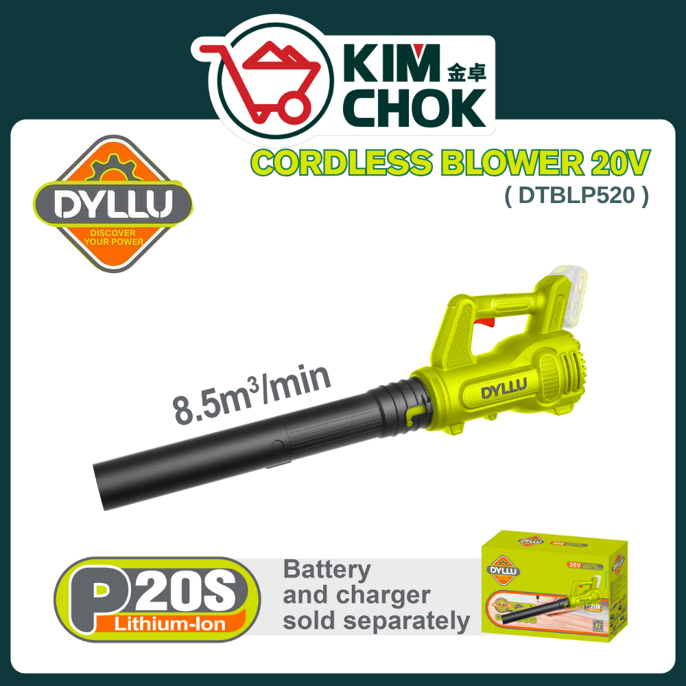 DYLLU Cordless Blower 20V ( DTBLP520 ) Not Include Battery & Charger ...