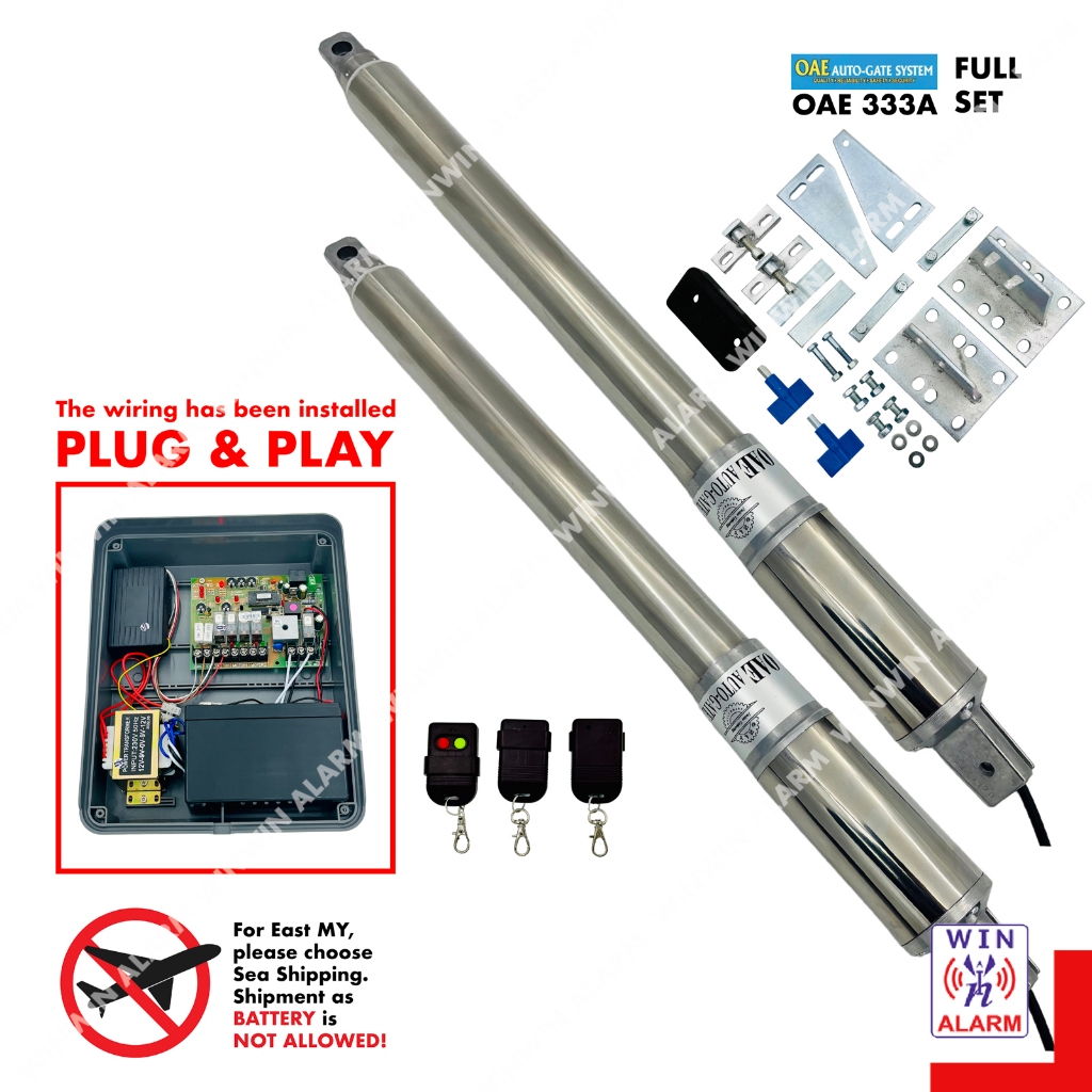 OAE 333A 2CH Swing folding arm autogate ( FULL SET ) | Shopee Singapore