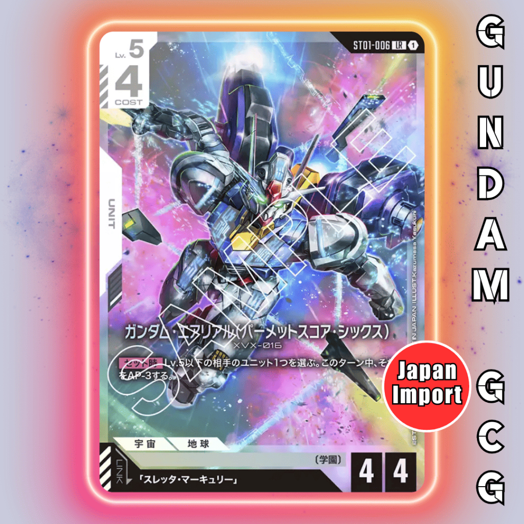 GUNDAM GCG Card ST01-006 LR Gundam Aerial (Permet Score Six) | Japanese TCG Heroic Beginnings ...