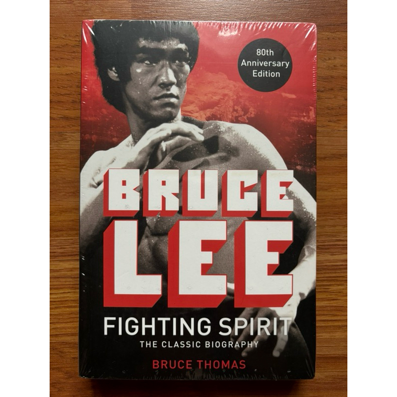 Bruce Lee: Fighting Spirit by Bruce Thomas (Biography - Martial Arts ...