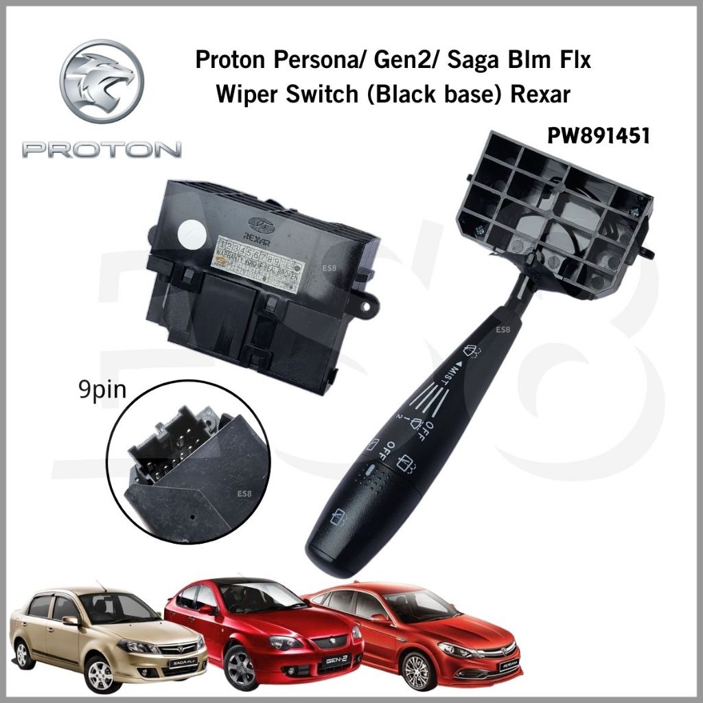 Proton Persona/ Gen2/ Saga Blm Flx Wiper Switch/Turn Signal Switch ...