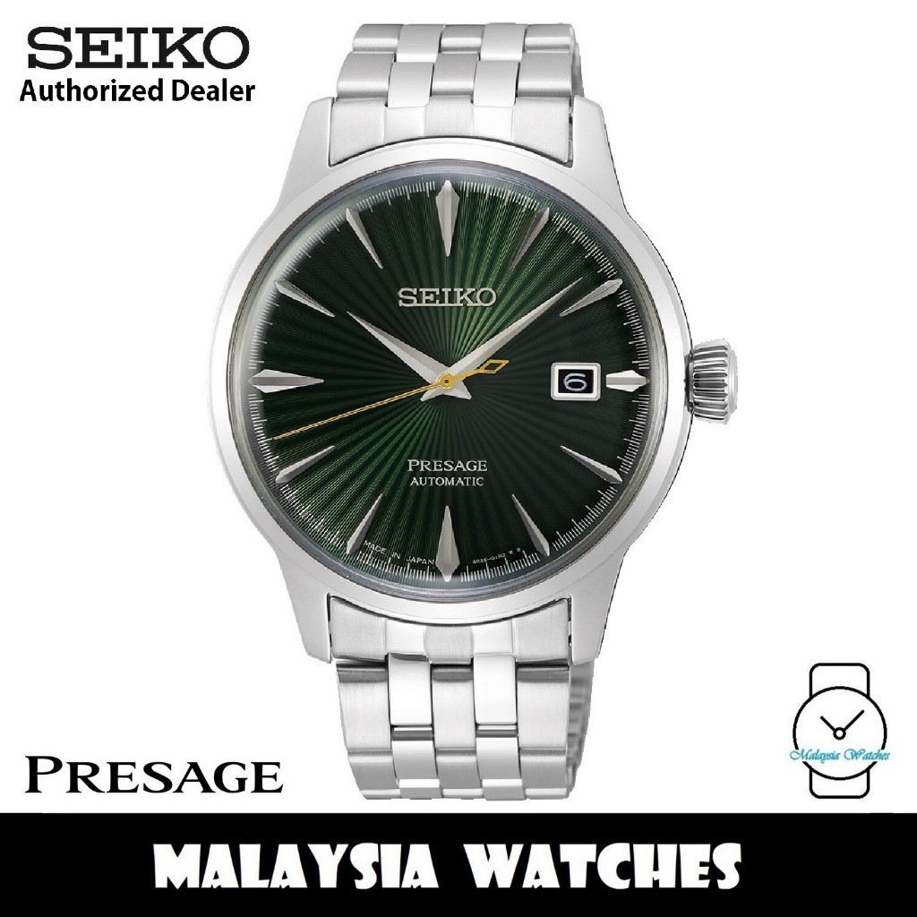 Seiko Presage Cocktail SRPE15J1 Mockingbird Green Emerald Dial ...