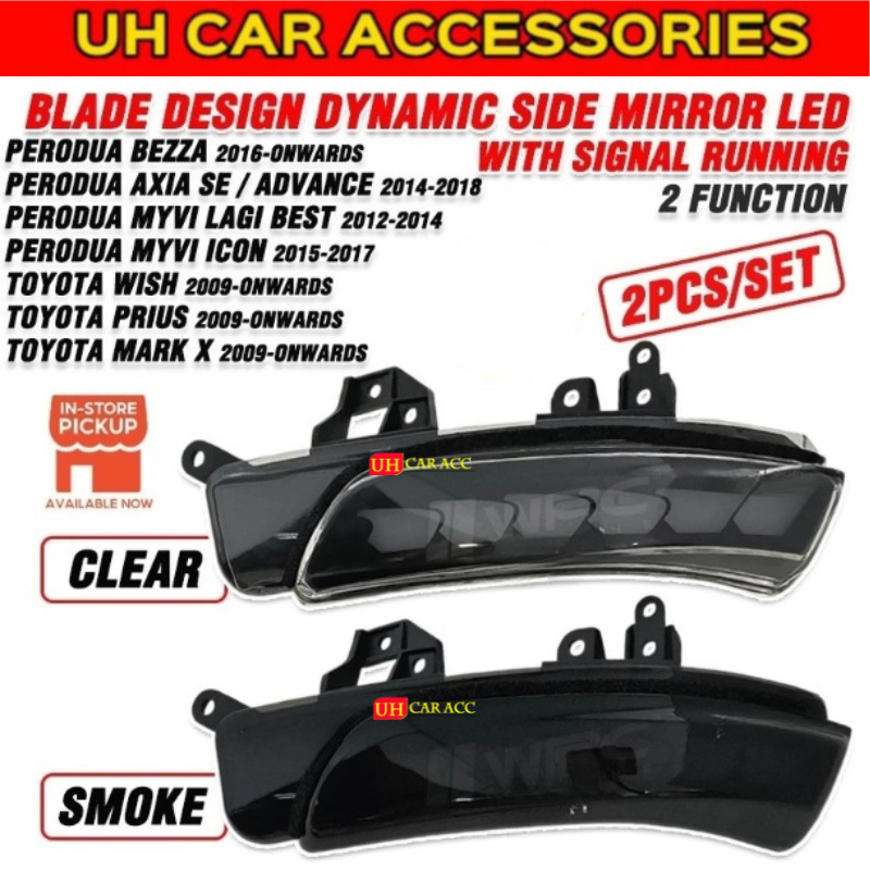 Perodua Myvi 2012 - 2017 Bezza Axia / Toyota Wish Prius Mark X Blade ...