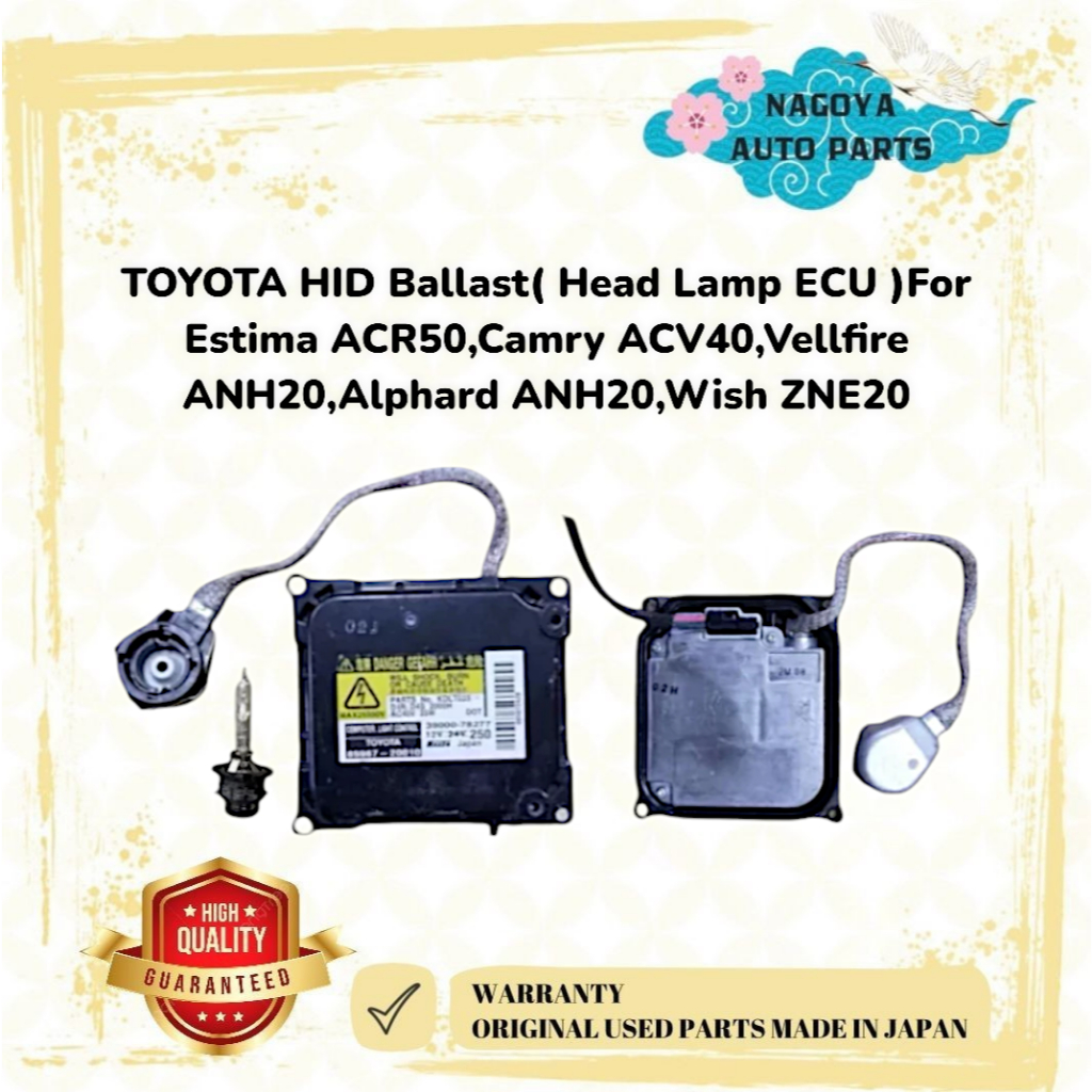TOYOTA HID Ballast( Head Lamp ECU )For Estima ACR50,Camry ACV40 ...