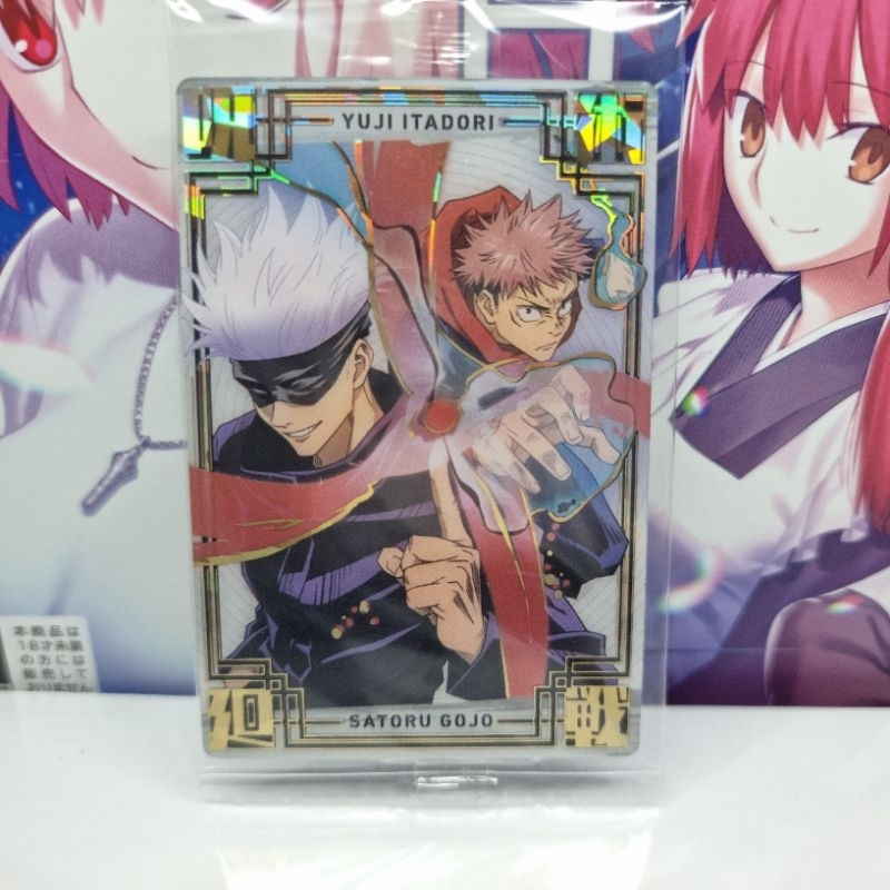 Jujutsu Kaisen Gojo Satoru and Yuji Itadori card Vol. 3 SP 24 (JJK) | Shopee Singapore