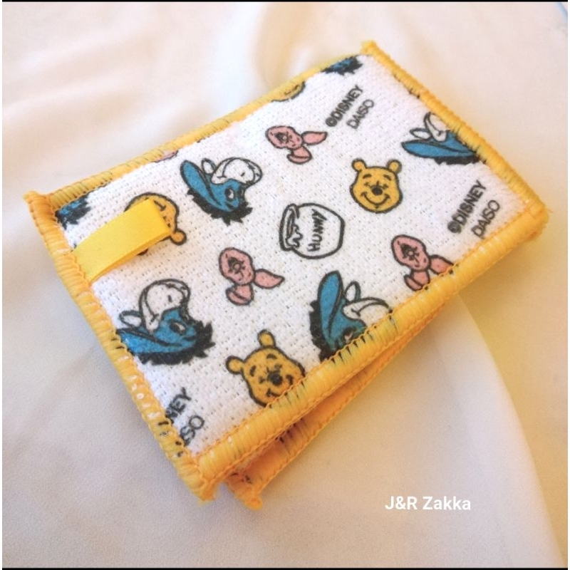 Disney Winnie The Pooh Microfiber Sponge Disney Winnie The Pooh ...