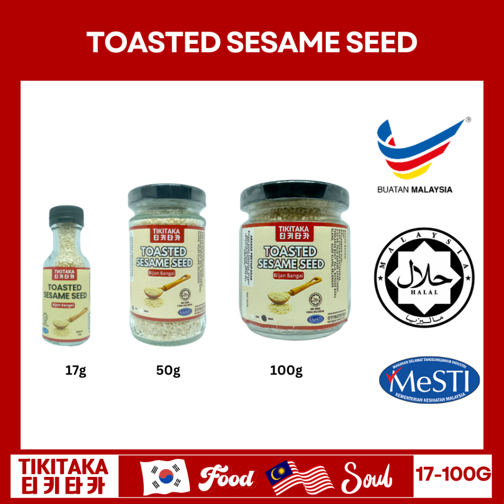 [HALAL] Toasted Sesame Seed (Bijan Sangai) | Shopee Singapore