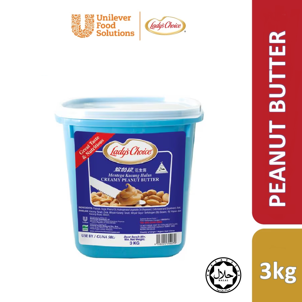 Lady's Choice Peanut Butter [妳的採] 花生酱 3kg | Shopee Singapore