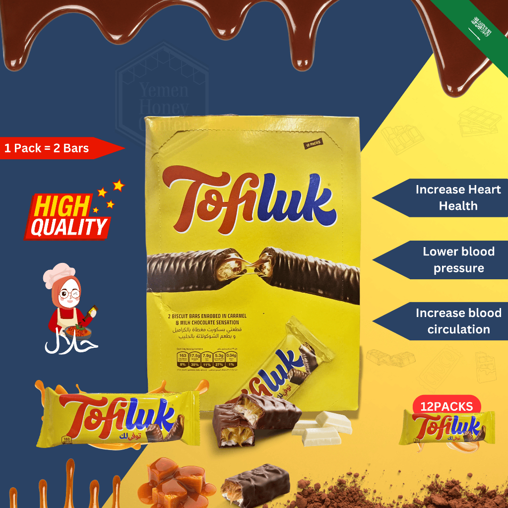 Tofiluk Caramel Crunch Chocolate Bar 33g - 1 Box (Pack of 12) | Shopee ...