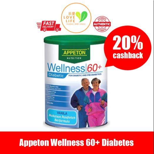 EXP12/2025 APPETON WELLNESS 60+ DIABETIC POWDER 900G MILK POWDER ...