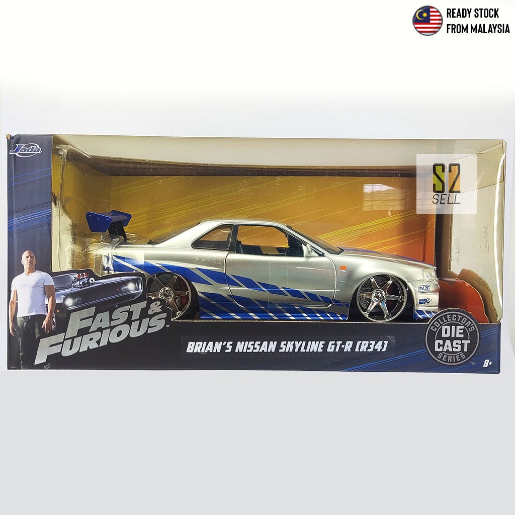 Jada Toys Fast & Furious Brian's Nissan Skyline GT-R R34 Silver Metal ...