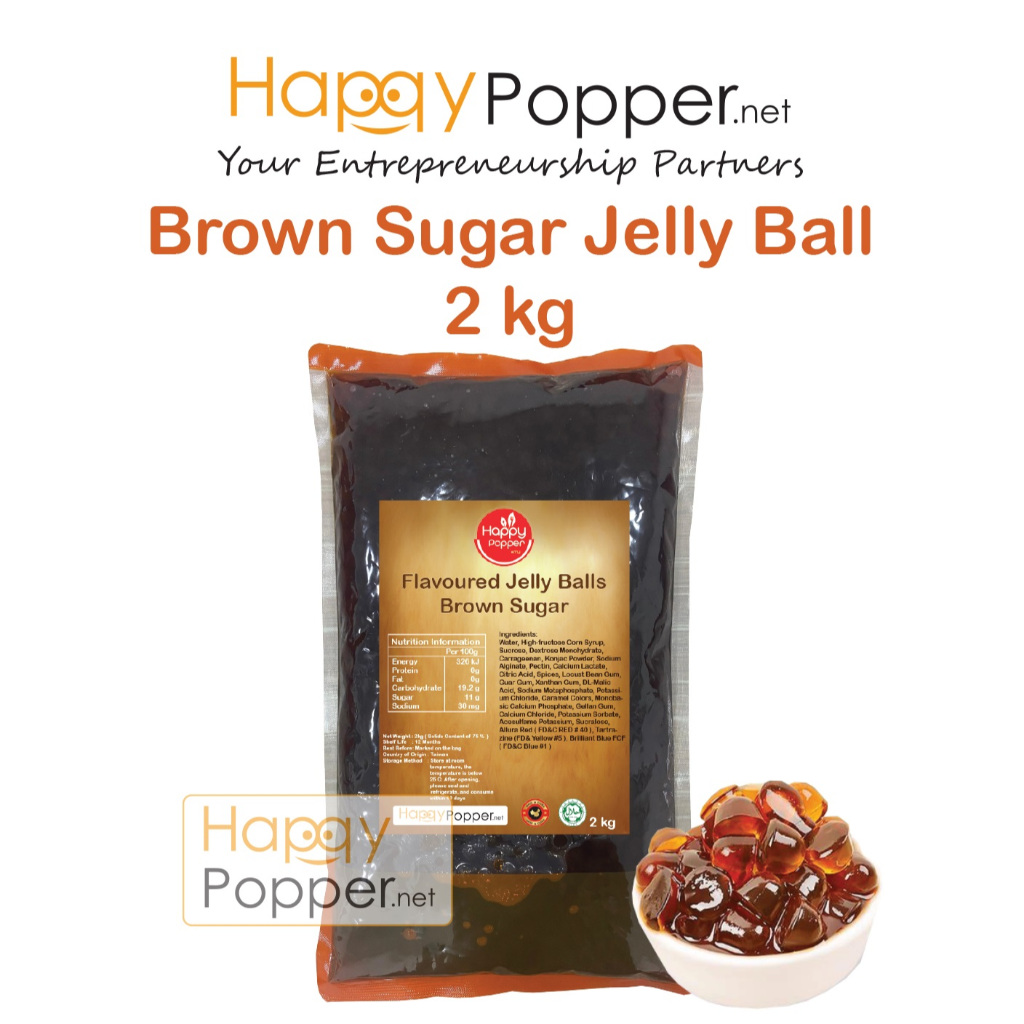 HAPPYPOPPER Brown Sugar Jelly Ball 2Kg Boba Black Pearl Brown Sugar Agar Agar Pearl 2 kg Milk ...