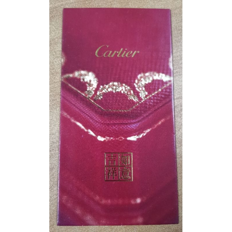 Cartier Red packet Angpow/Angpau 红包封 收集 collection 1pc | Shopee Singapore