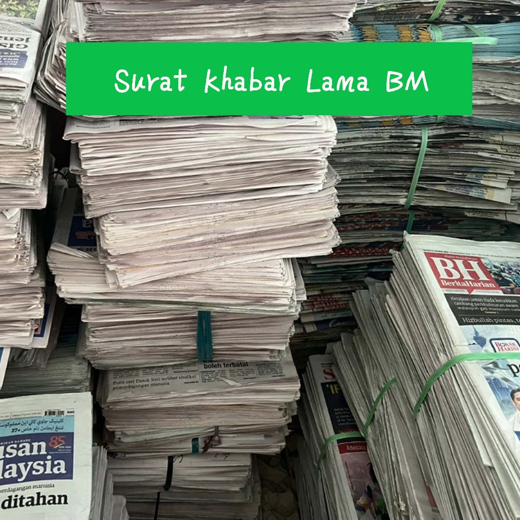 Surat Khabar Lama 0.5 KG Old Newspaper 旧报纸 (SURAT KHABAR MALAY ENGLISH ...
