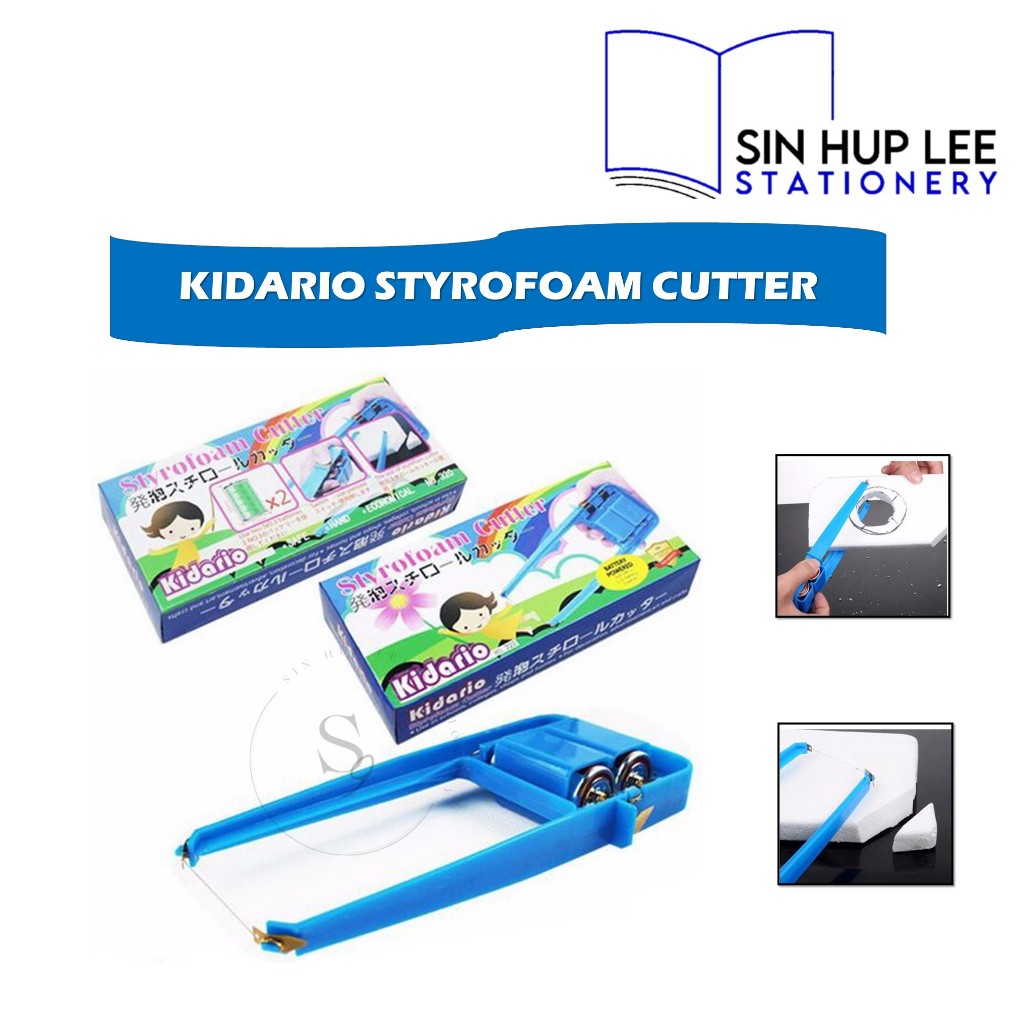 Kidario Styrofoam Cutter Hot Wire Foam Cutter/Styrofoam/Polyform ...