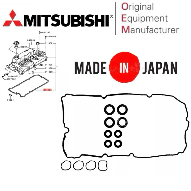 Mitsubishi Triton 2.5 4WD KB4T Pajero Sport KH4W 4D56 4x4 Valve cover ...