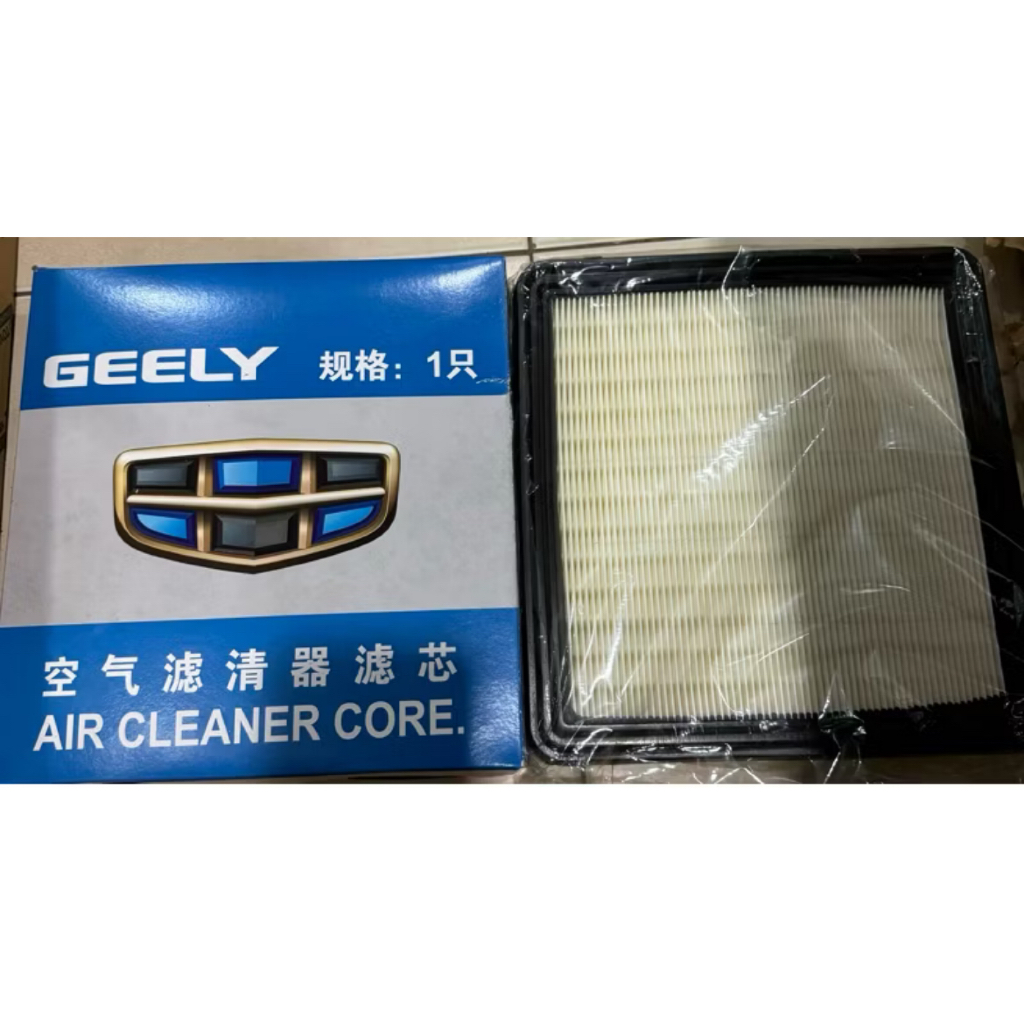 GEELY PROTON X50 / X70 AIR FILTER | Shopee Singapore
