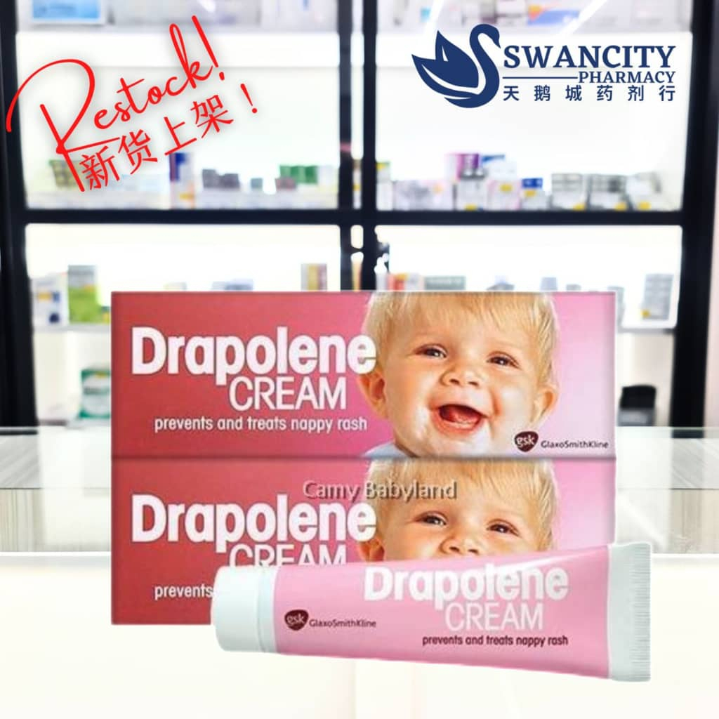 DRAPOLENE NAPPY RASH & REDNESS CREAM 55g | Shopee Singapore