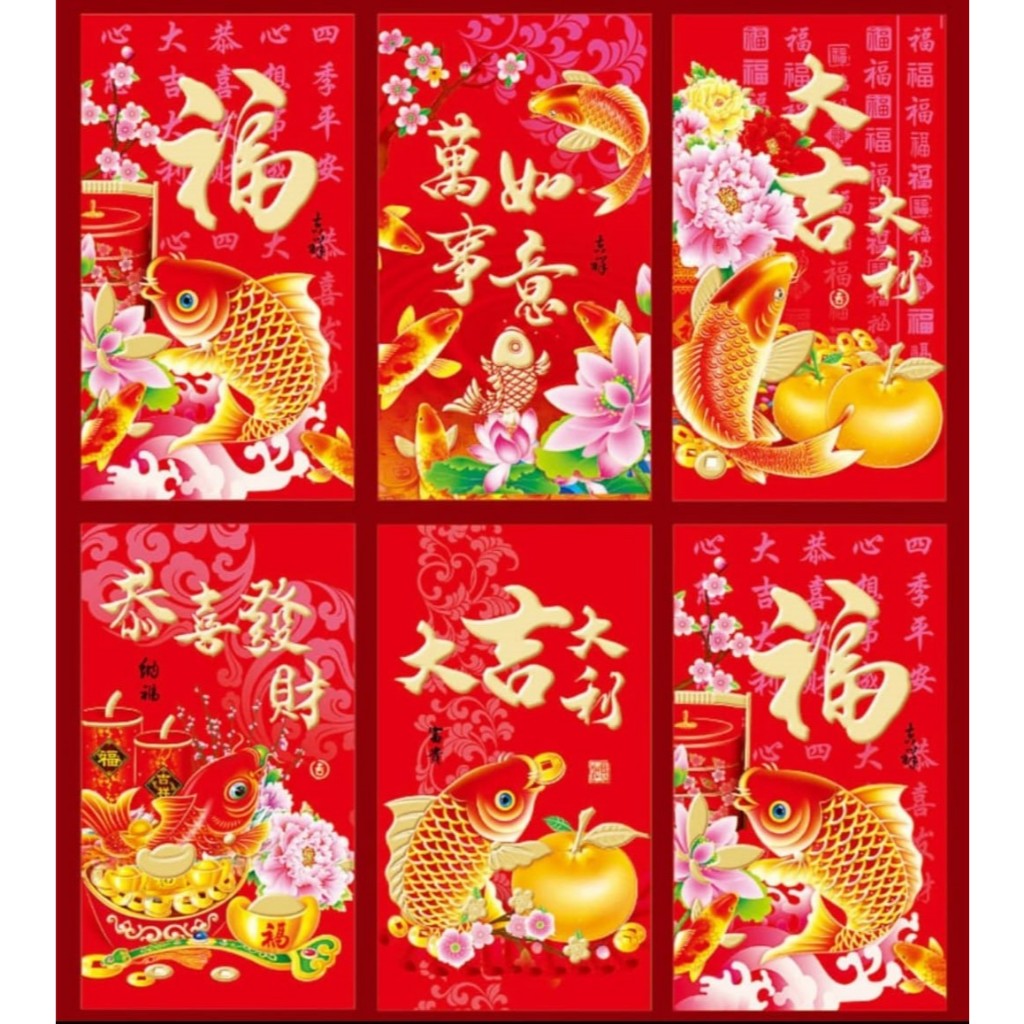Local Wholesale 2025 YEAR of the Snake Long Red Envelope Seal ...
