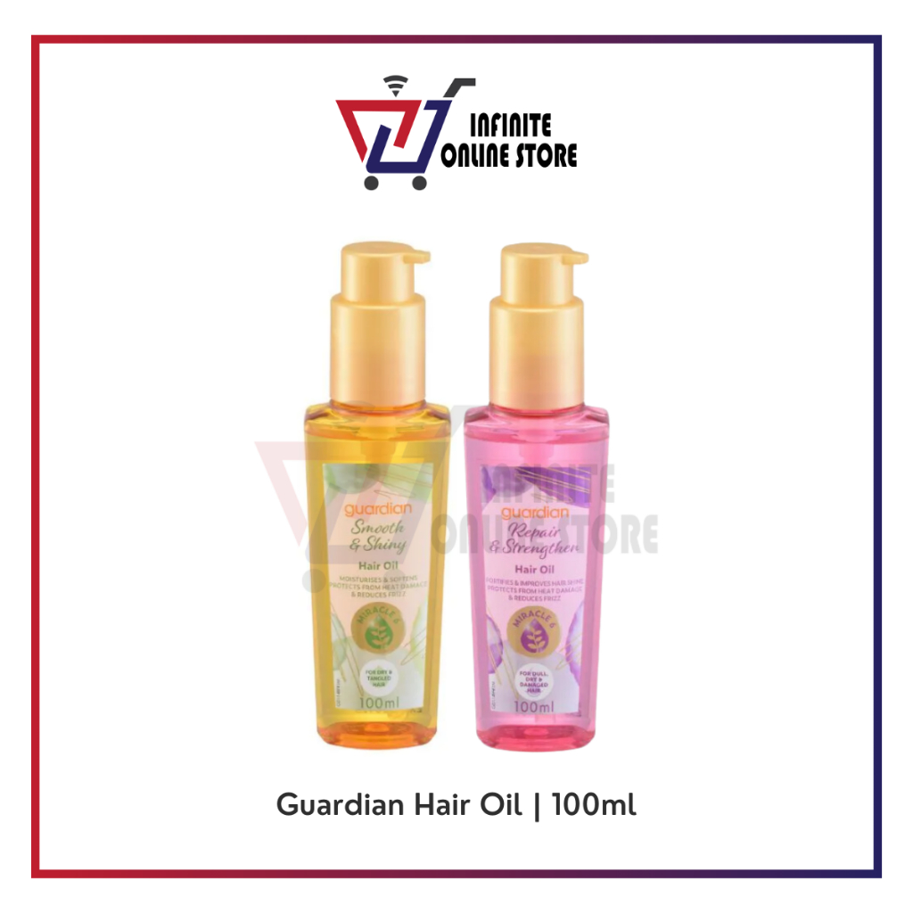Guardian Hair Oil (100ml) (Smooth & Shiny / Repair & Strengthen ...