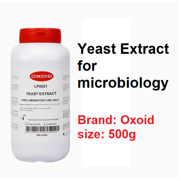 Yeast Extract, OXOID, 500g | Shopee Singapore