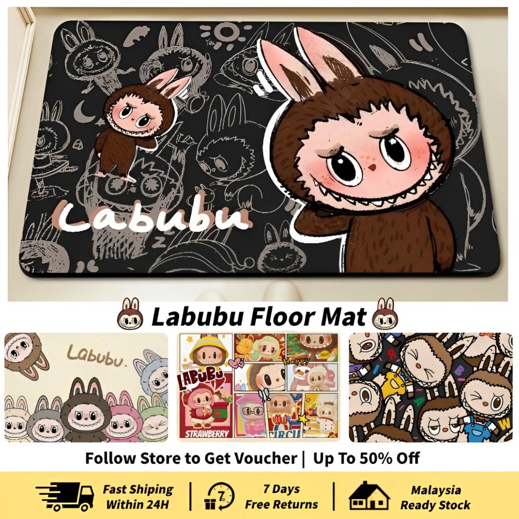 【48H Delivery】Labubu Bath Floor mat Anti-slip Door Mat Cute Super ...