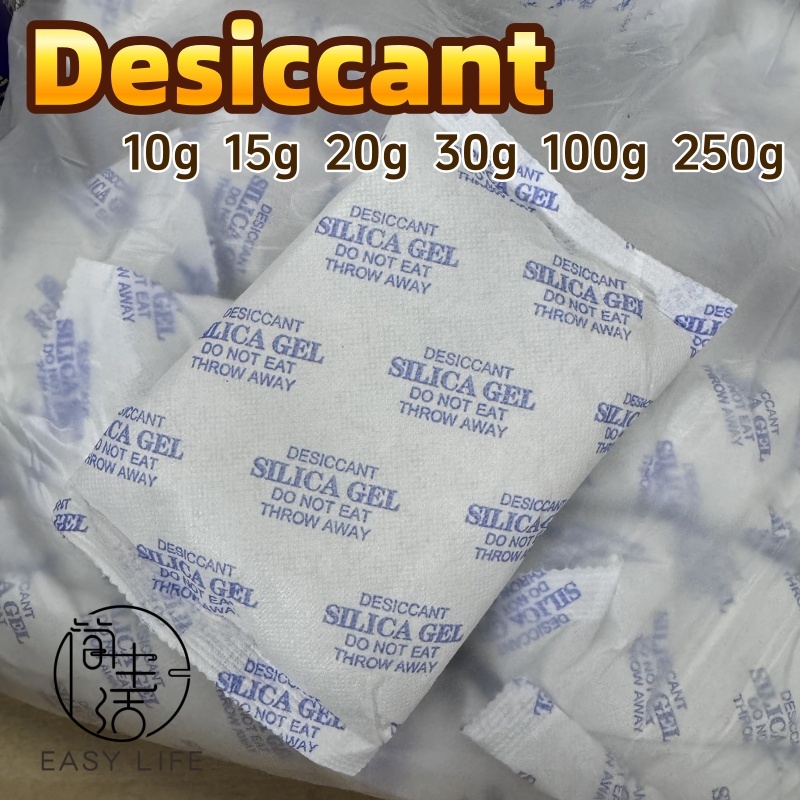 Silica Gel Desiccant Gel pack 10g / 15g / 20g / 30g / 100g / 250g ...