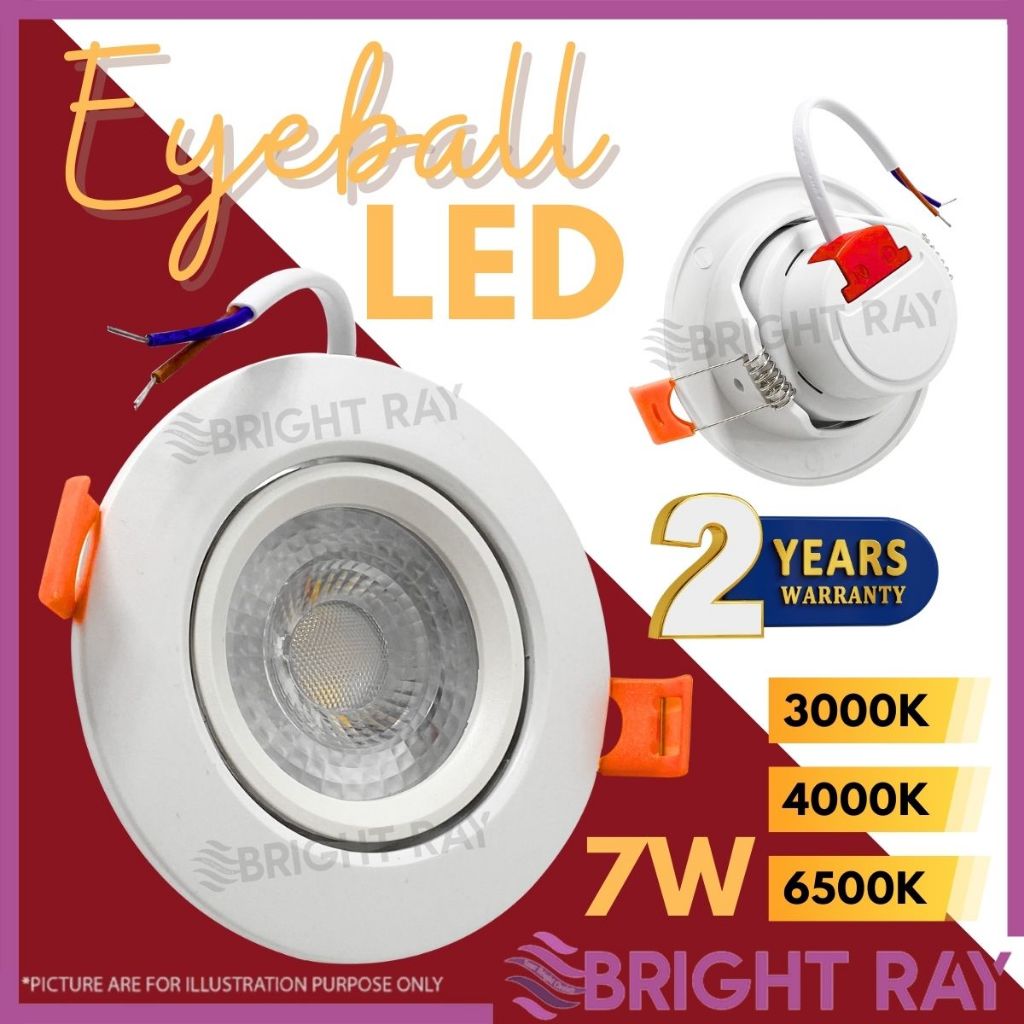 Eyeball 7W LED Eyeball Downlight LED Downlight Eyeball Light Gimbal ...