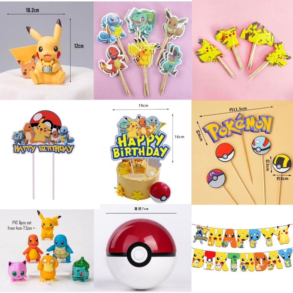 -Pokemon Pikachu cake decoration poker ball cake topper toy 皮卡丘蛋糕装饰 ...