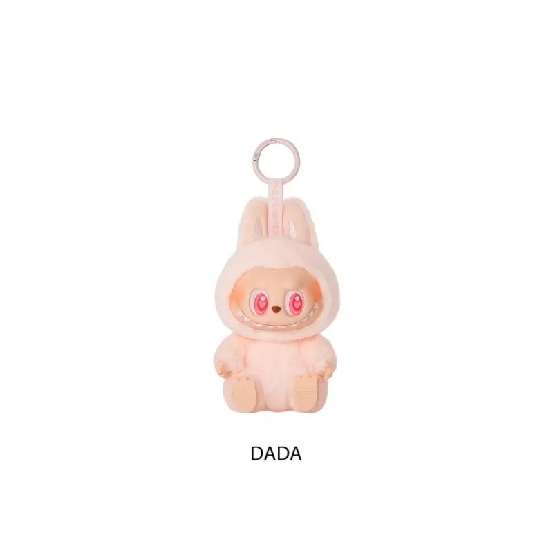 Pop Mart LABUBU The Monsters V2 Have A Seat Vinyl Plush Blind Box DADA ...