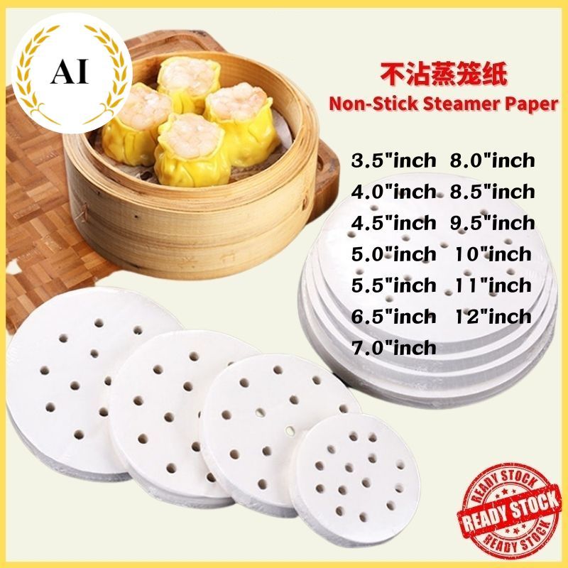 100 pcs Dim Sum Paper non-stick steamer paper Air Fryer Owen paper蒸笼包纸 ...
