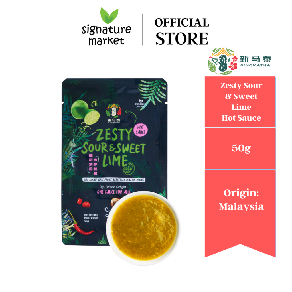 Signature Market SingMaThai Zesty Sour & Sweet Lime Hot Sauce (50g ...