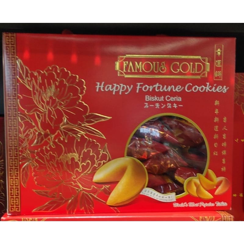 Famous Gold Fortune Cookies 135g(Exp. Oct 2025) | Shopee Singapore