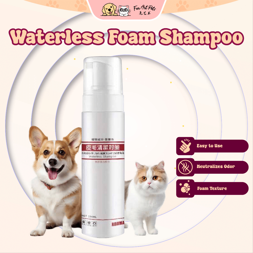 KOJIMA Waterless Foam Shampoo for Pets - Quick and Easy Cleaning ...