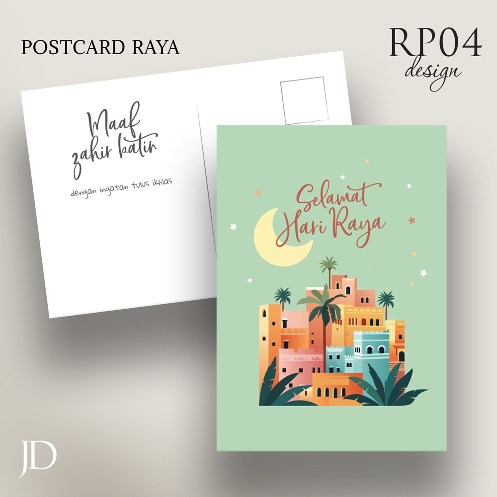 Postcard Raya Made RP04 Luxury Poskad Selamat Hari Raya Aidilfitri Eid ...