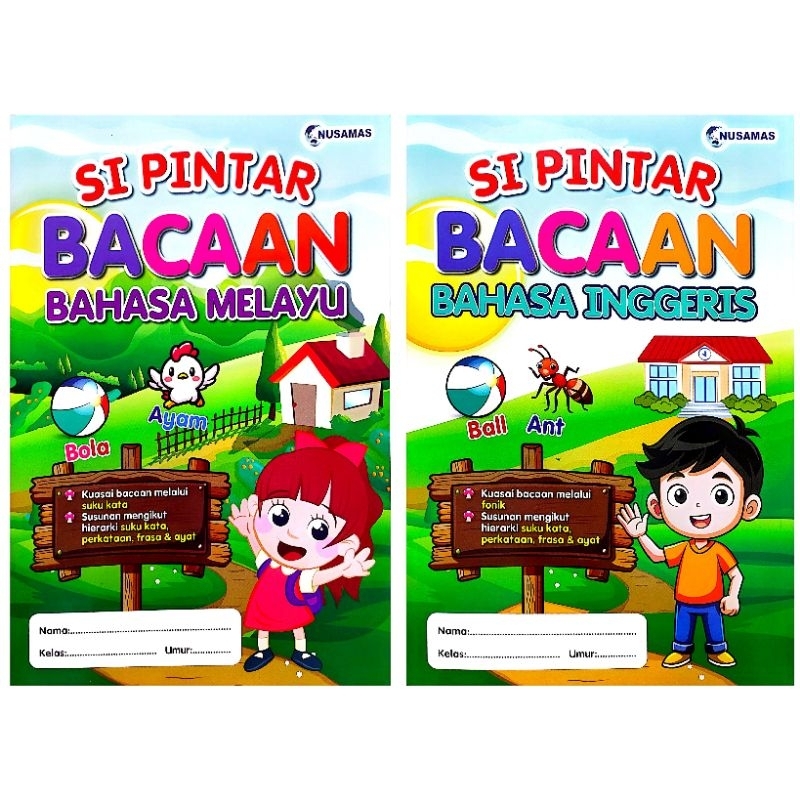 2025 Si Pintar Prasekolah Buku Bacaan BM / BI Preschool Reading Book ...