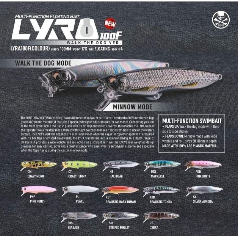 BONE LYRA MULTI-FUNCTION FLOATING BAIT 100F FISHING LURE | Shopee Singapore