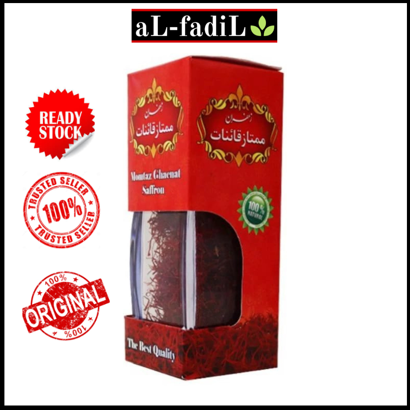 Saffron Momtaz Ghaenat Saffron 1 gram Saffron Filament | Debunga Safran | Shopee Singapore